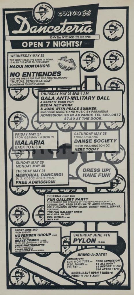 Malaria! - ARCHIV B